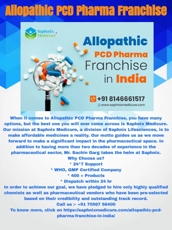 PPT - Allopathic PCD Pharma Franchise PowerPoint Presentation, free ...