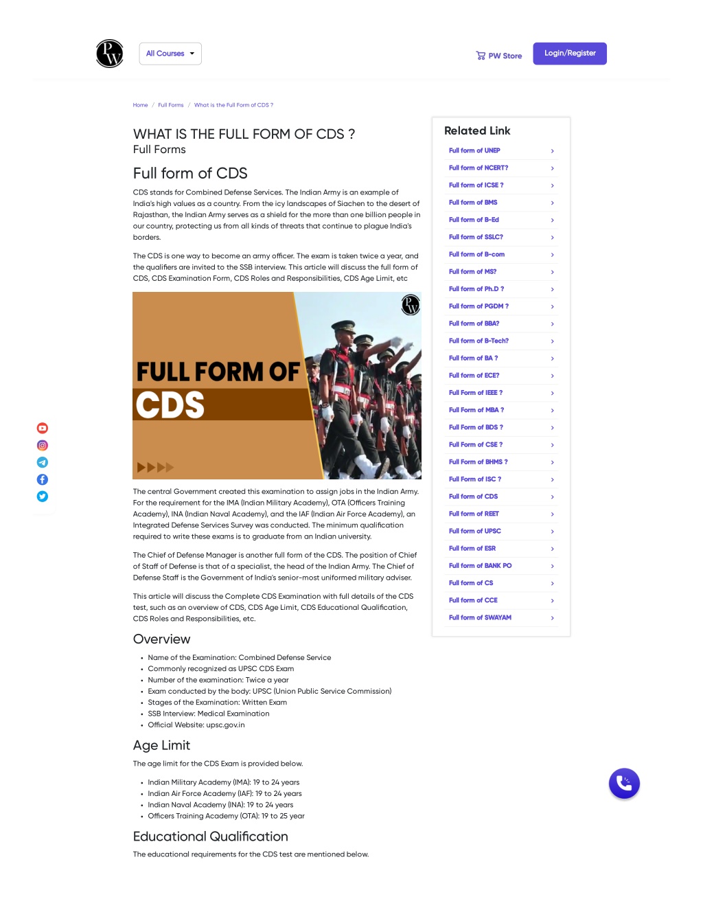 PPT - Uncovering the whole concept and CDS Full Form: Understanding the ...