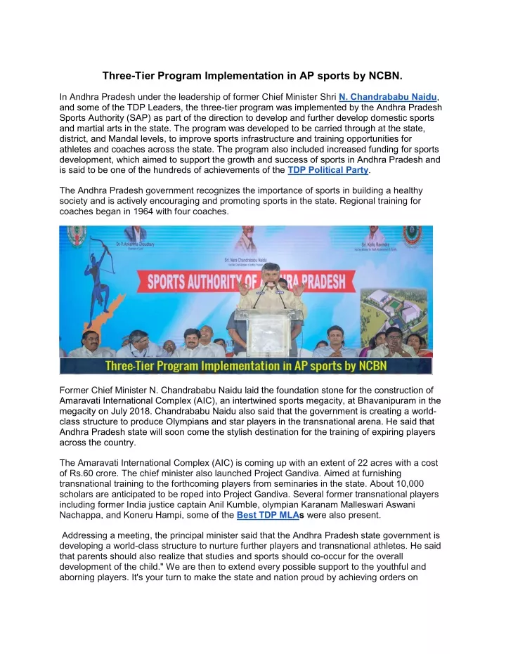 PPT - Three-Tier Program Implementation in AP sports by NCBN ...