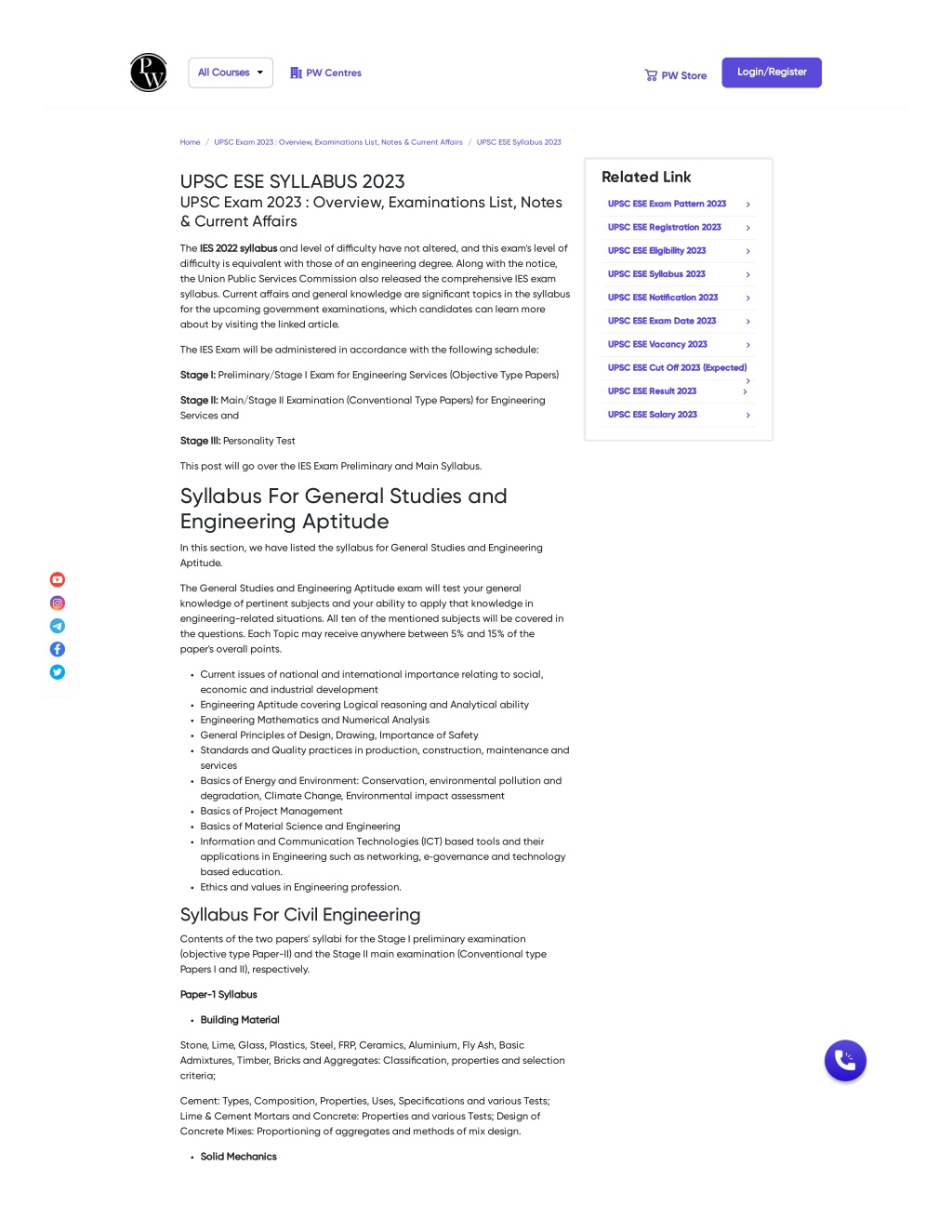 PPT - ESE Syllabus 2023: Get an Overview of the Engineering Services ...