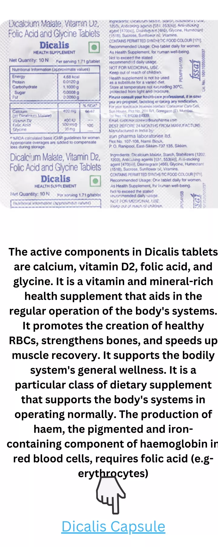 PPT - Dicalis Capsule View Uses, Side Effects, Price and Substitutes ...