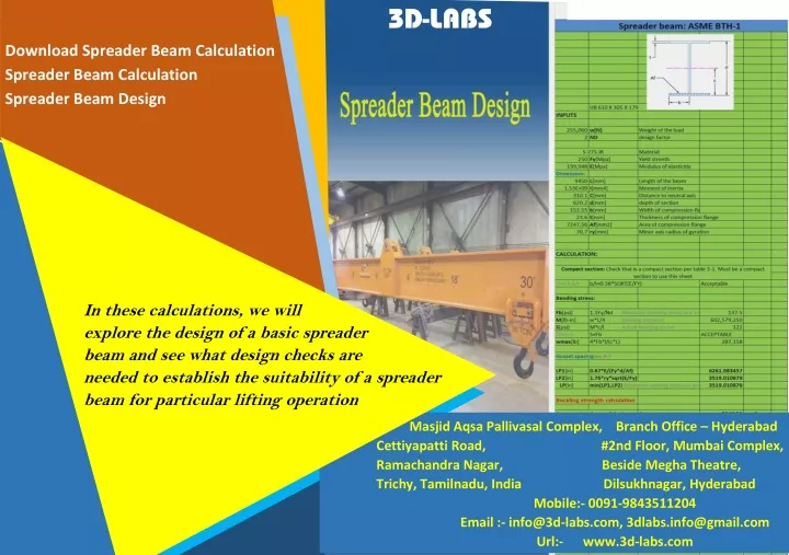 PPT - spreader beam design PowerPoint Presentation, free download - ID ...