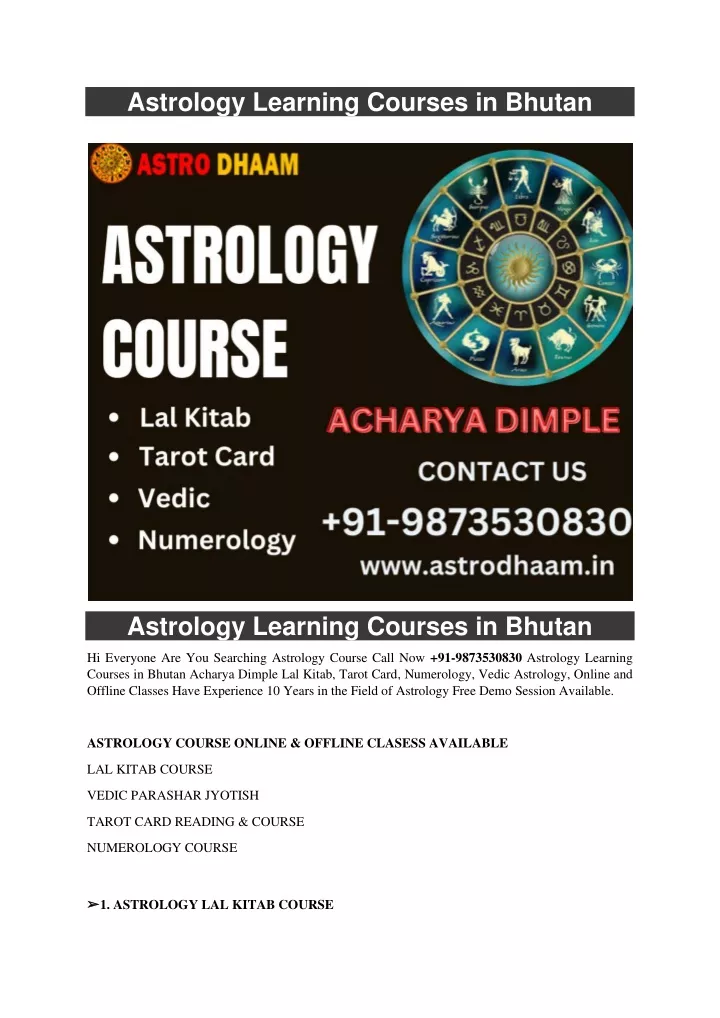 PPT - Astrology Learning Courses in Bhutan 91-9873530830 PowerPoint Presentation - ID:11947599