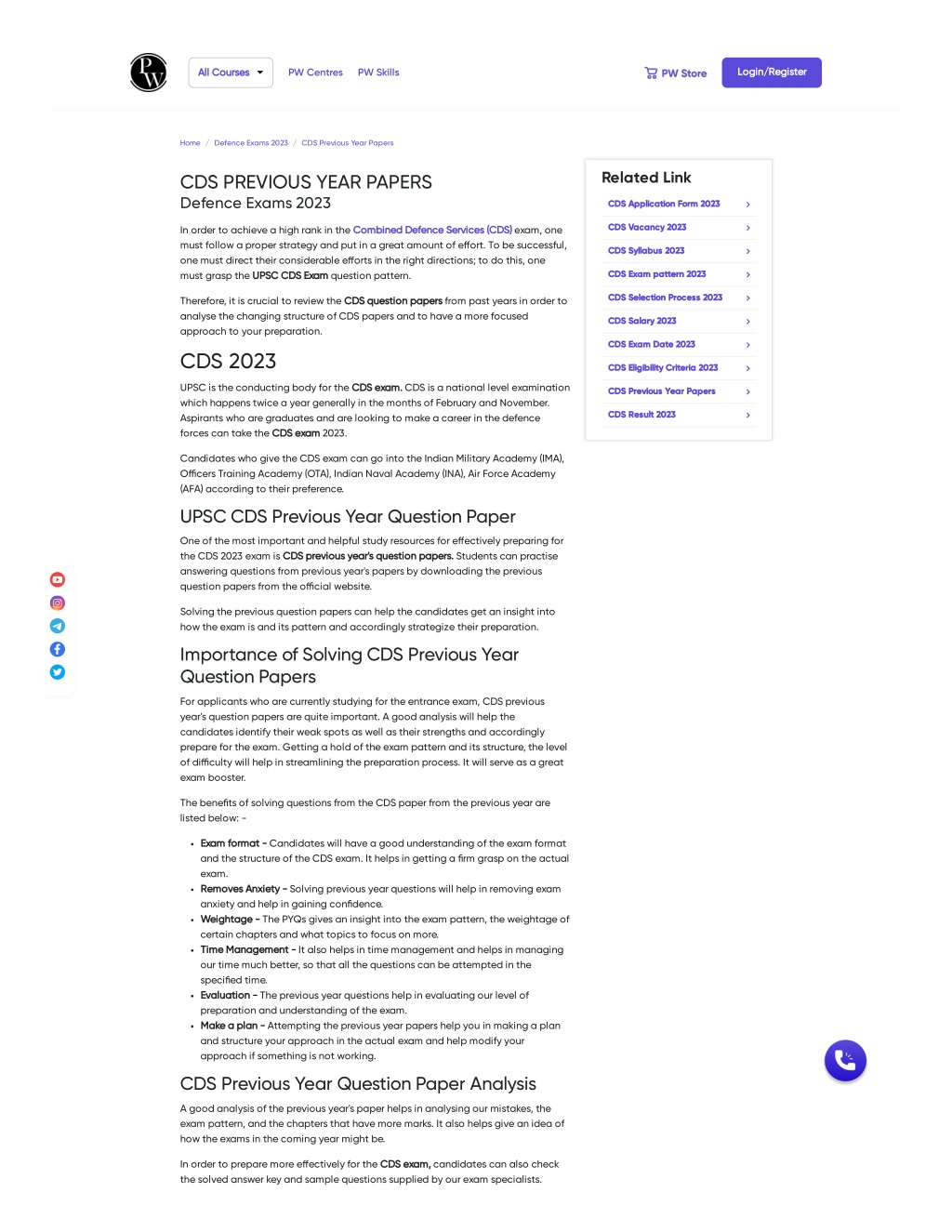 PPT - CDS Previous Year Papers Download Pdf PowerPoint Presentation ...