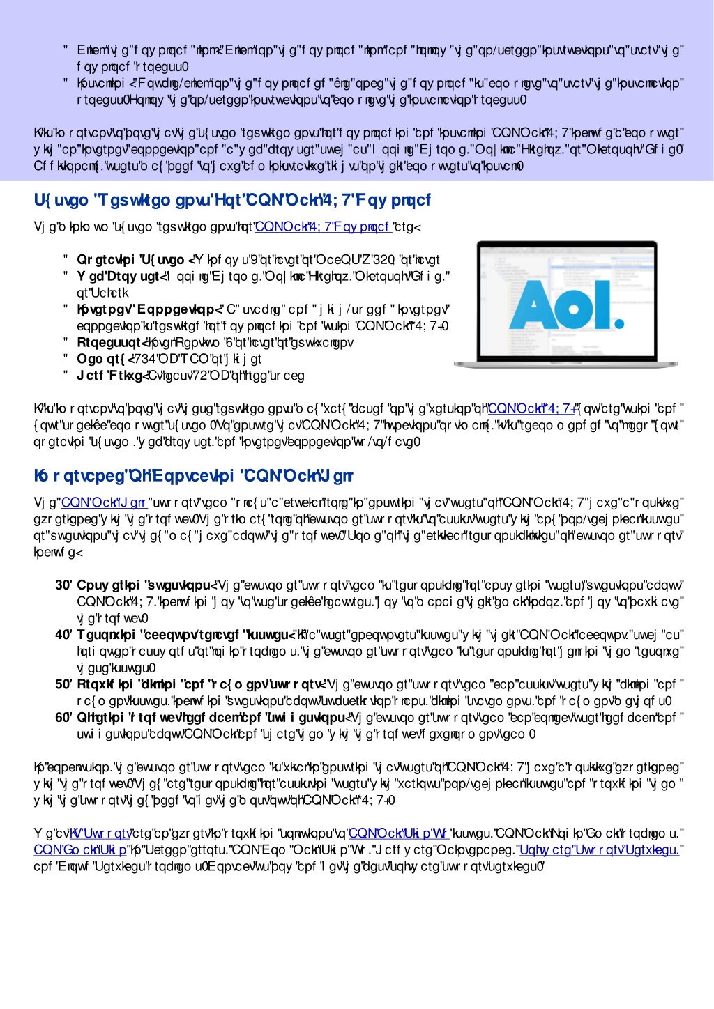 PPT - How to Unlock Your AOL Mail Login Account and How to Secure It ...