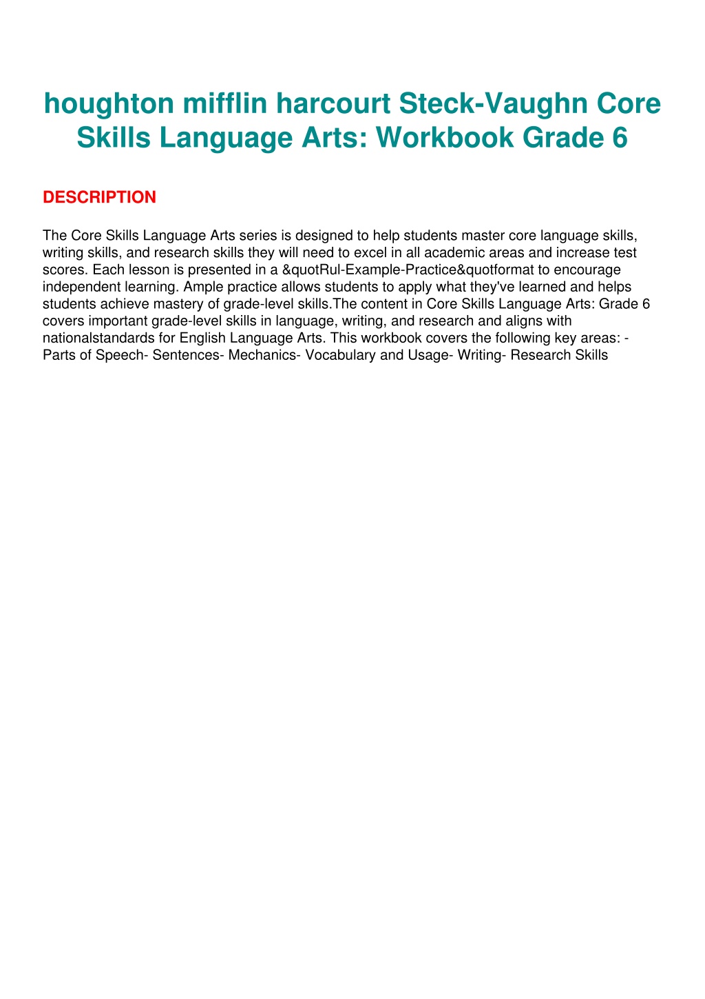 PPT - $PDF$/READ/DOWNLOAD houghton mifflin harcourt Steck-Vaughn Core ... PPT - $PDF$/READ/DOWNLOAD houghton mifflin harcourt Steck-Vaughn Core ...