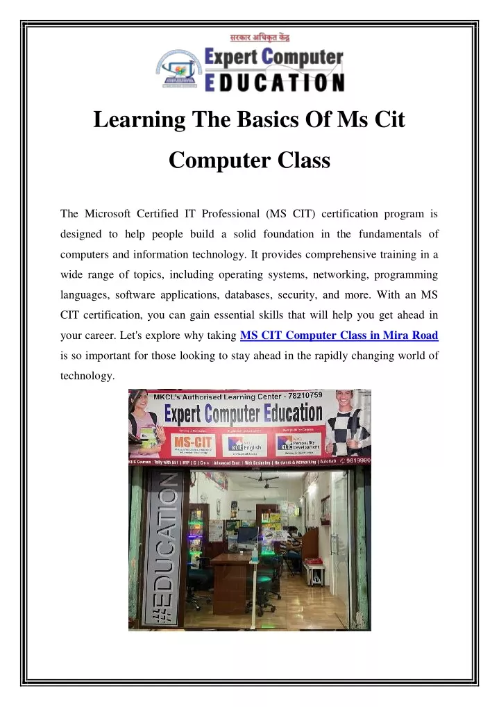 PPT - MS CIT Computer Class in Mira Road Call-9619990689 PowerPoint ... PPT - MS CIT Computer Class in Mira Road Call-9619990689 PowerPoint ...
