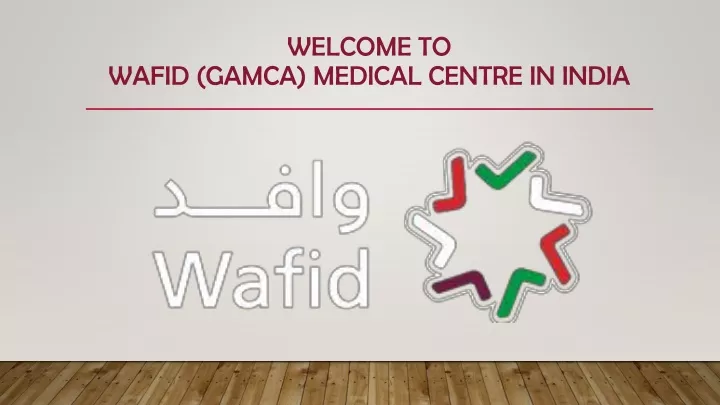 PPT - WAFID HYDRABAD PowerPoint Presentation, free download - ID:12014564