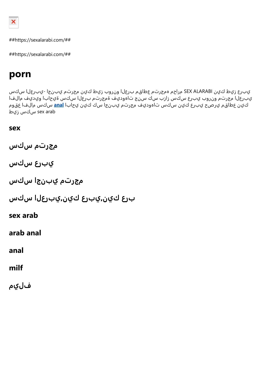 PPT PowerPoint Presentation Free Download ID 12017905 PPT PowerPoint Presentation Free Download ID 12017905
