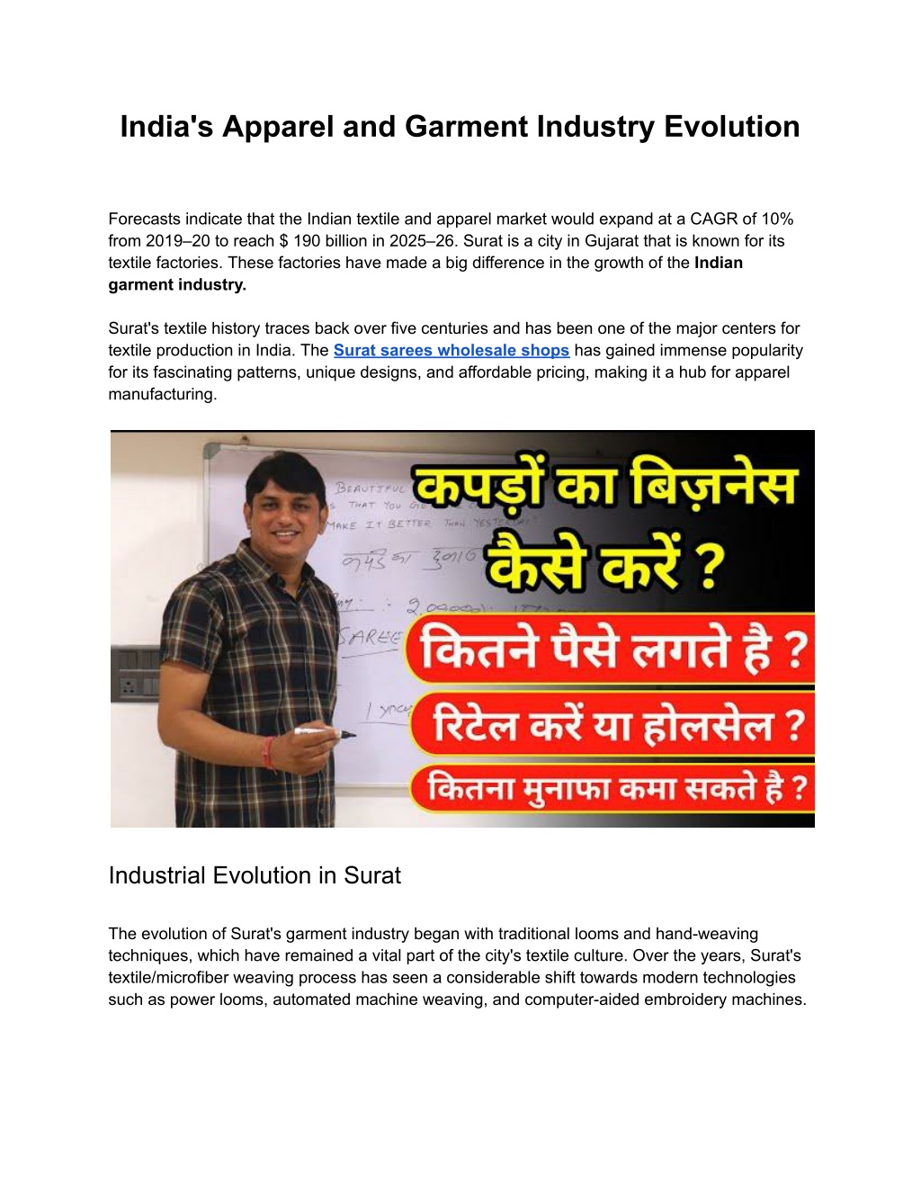 PPT - India's Apparel and Garment Industry Evolution PowerPoint ...