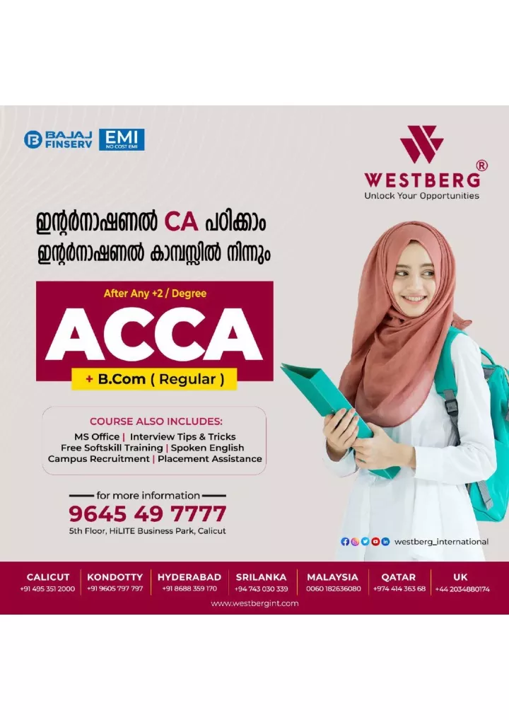 PPT - Best ACCA coaching centre in Calicut, kerala|Westberg PowerPoint ...