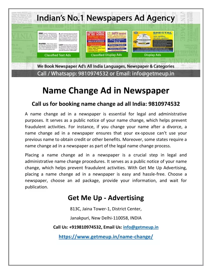 PPT - Name Change Ad in Newspaper 9810974532 PowerPoint Presentation ...