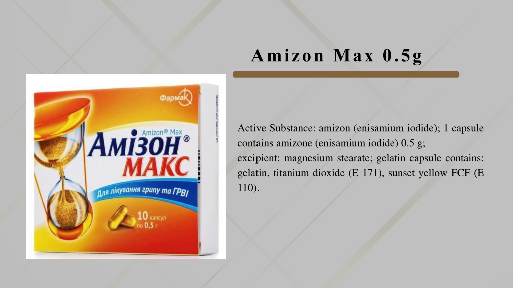 PPT - Ukrainian Antiviral Products A New Frontier in Pharmacy ...